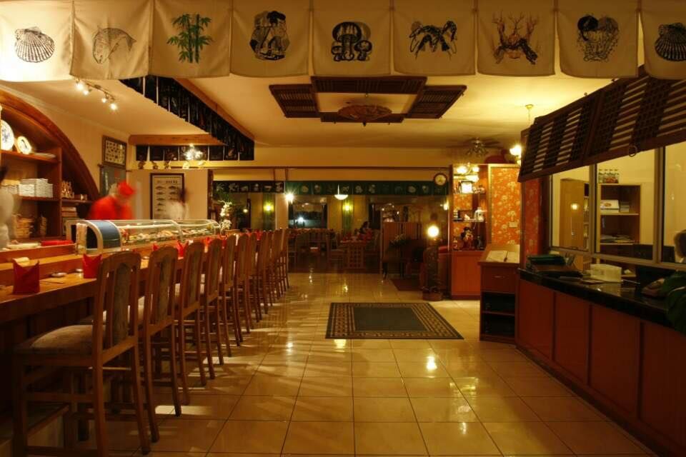 Furusato Japanese Restaurant